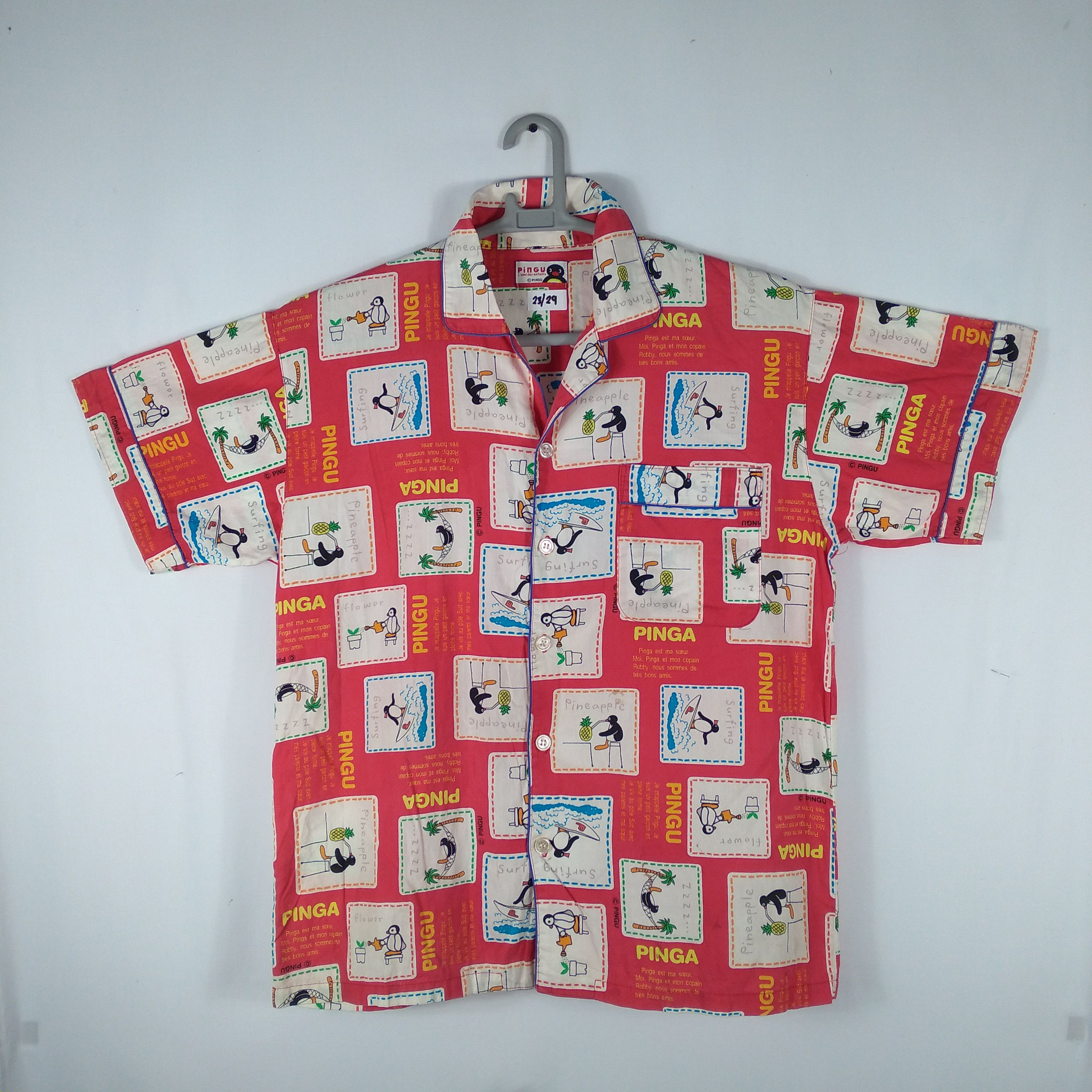 Movie × Very Rare × Vintage Rare Famous Childhood Cartoon Pingu Sleep ...