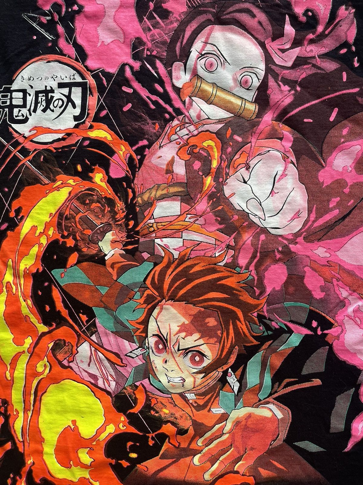 Hypland × Streetwear Demon Slayer Tanjiro Nezuko Anime Manga Attack On ...