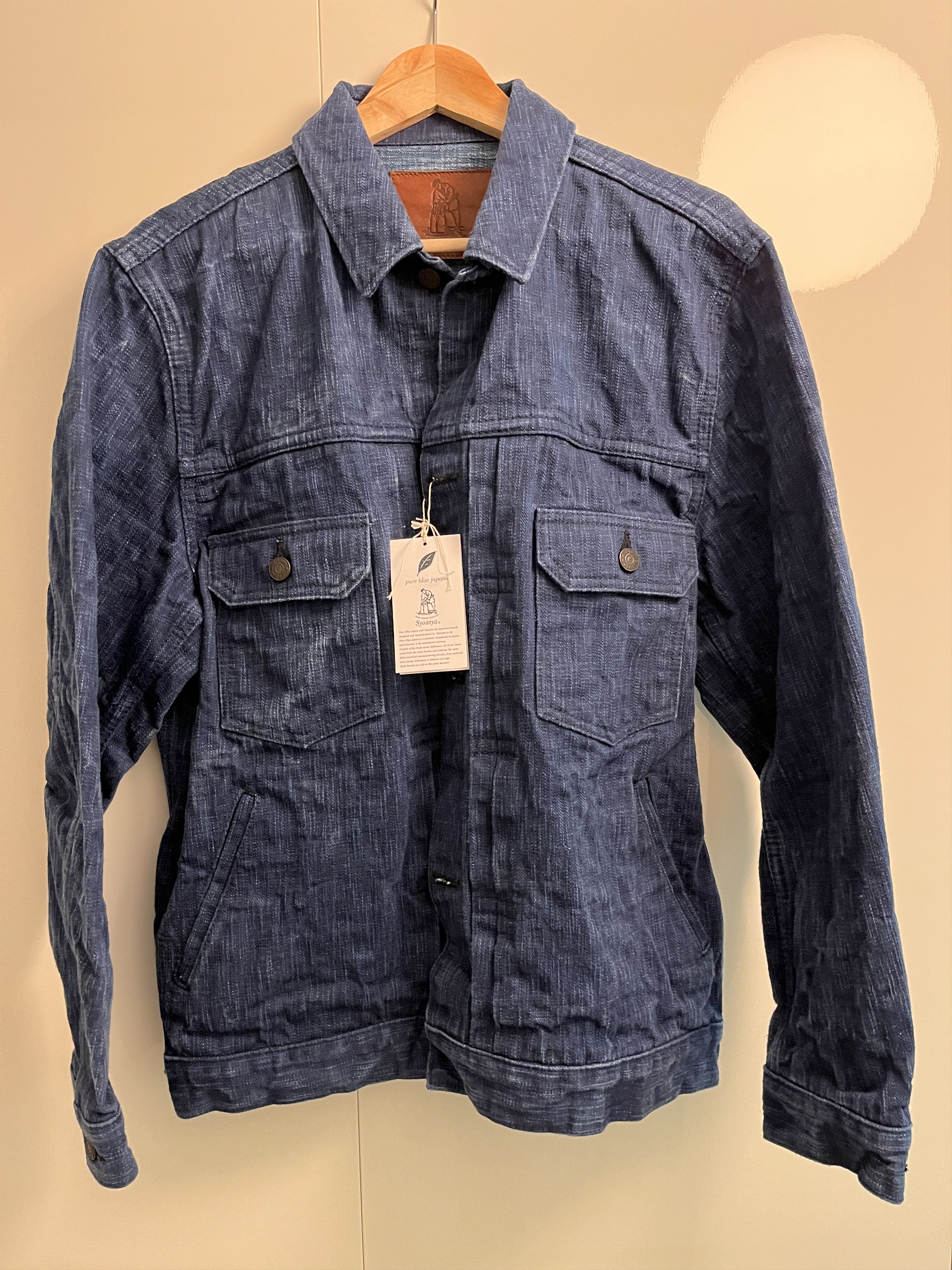 Pure Blue Japan Pure Blue Japan Type II "RAIN" Natural Indigo 6104-1 ...