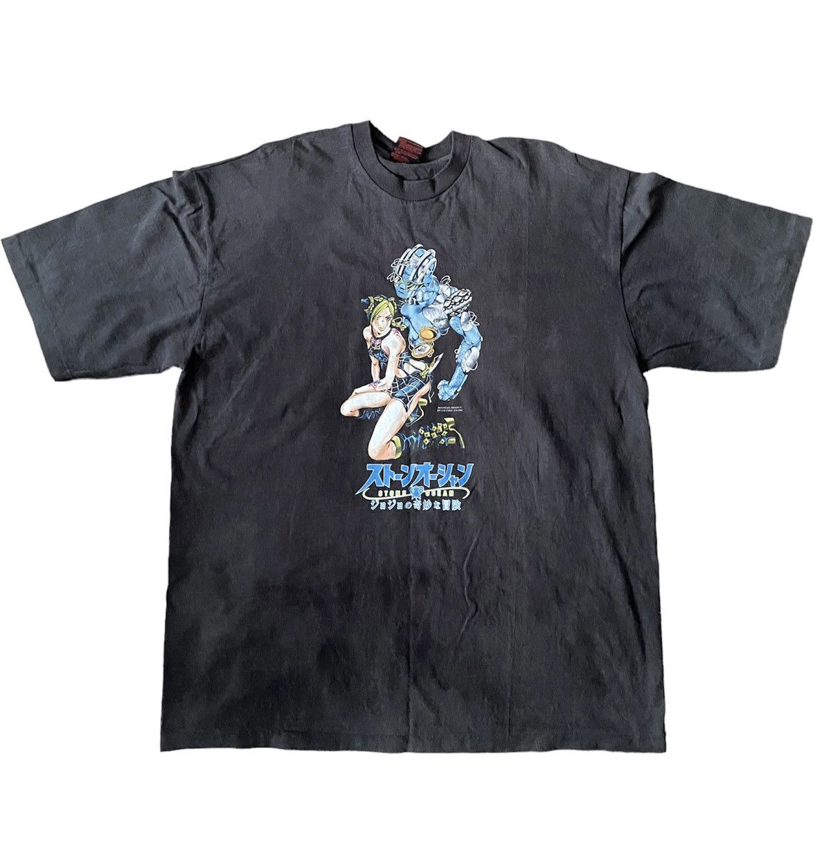 Anima Jojo’s Bizarre Adventure Jolyne Cujoh Bootleg Tee | Grailed