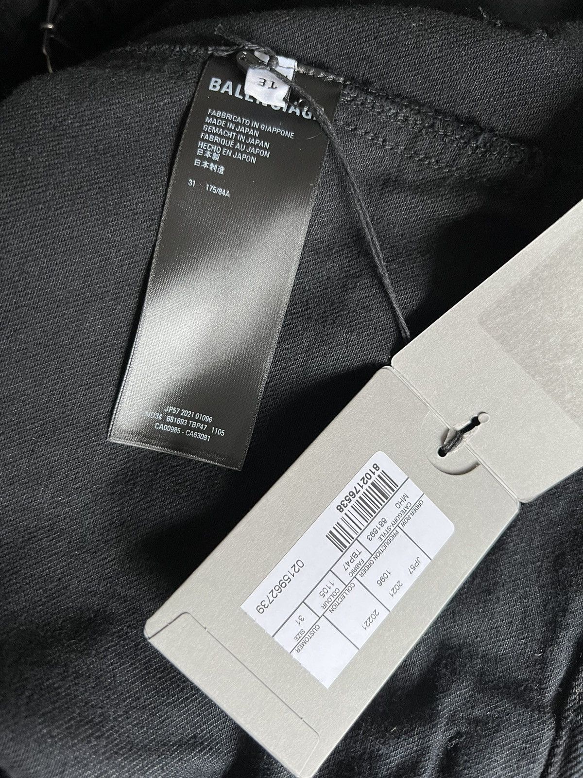 Balenciaga Balenciaga Spring 22 Clones Raver Baggy Denim Pants | Grailed