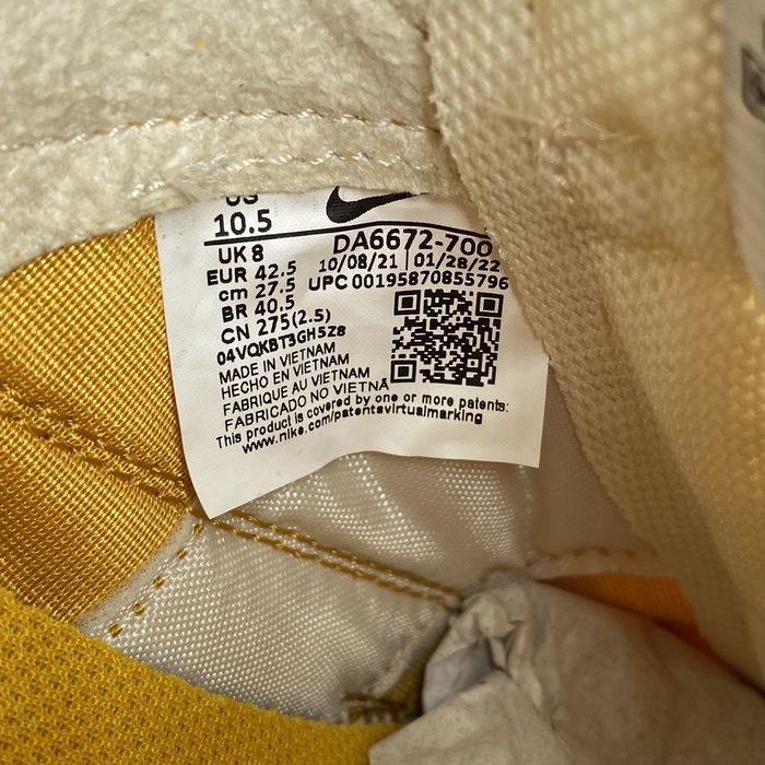 Nike Nike Craft x Tom Sachs Archive Dark Sulfur | Grailed
