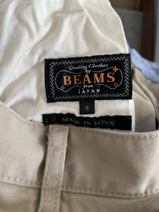 Beams Plus Beams Plus 2-Pleat Chinos | Grailed