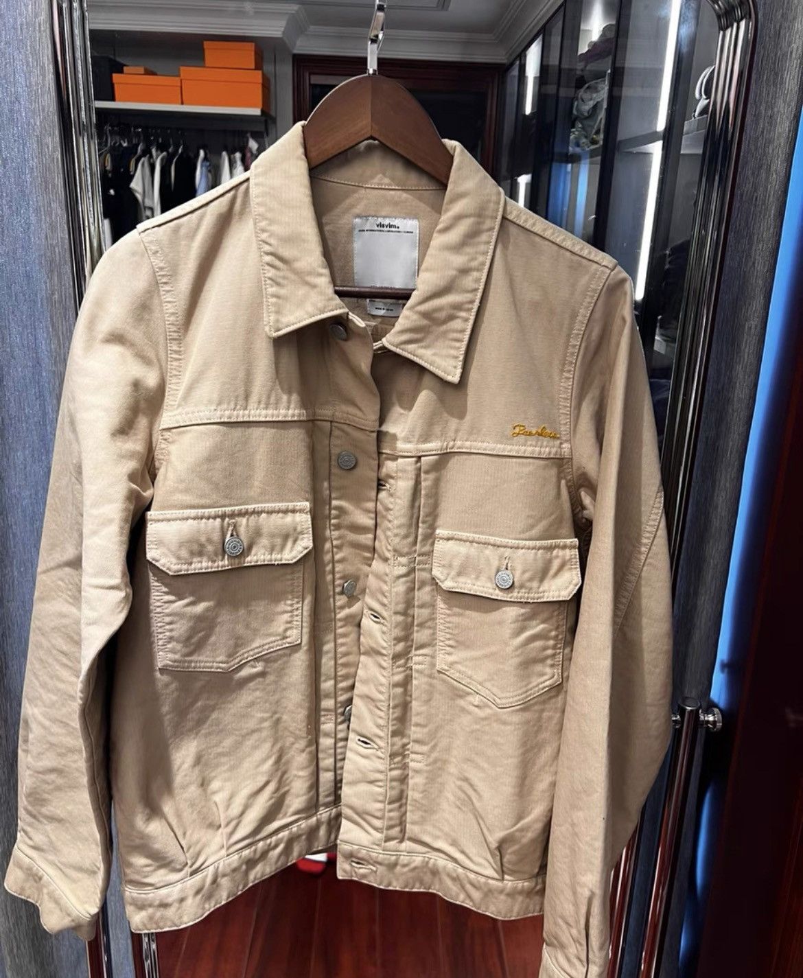 Visvim Visvim 101 jacket | Grailed