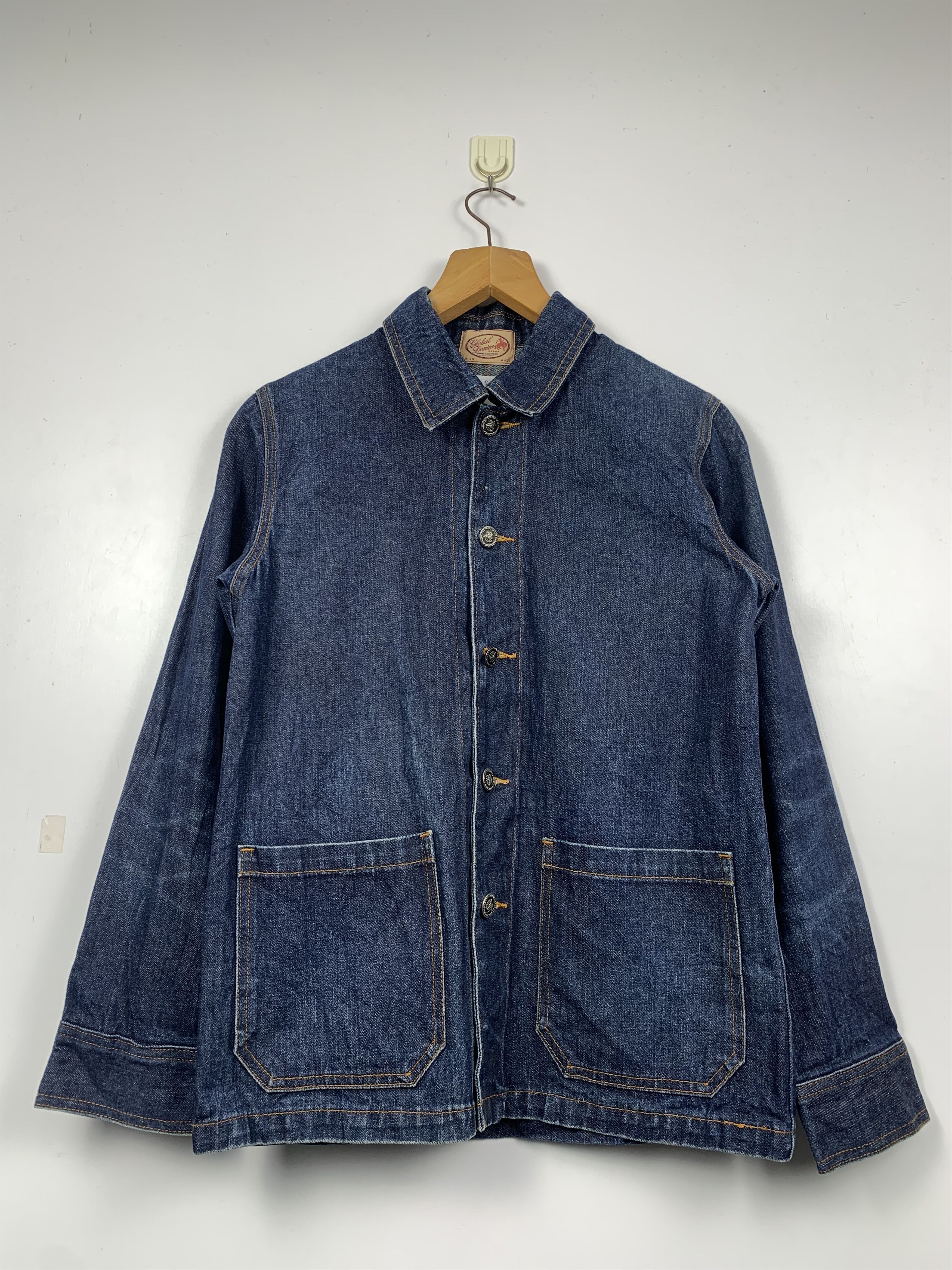 Denim Jacket × Vintage Vintage 80s Global Denim Trucker Jacket ...