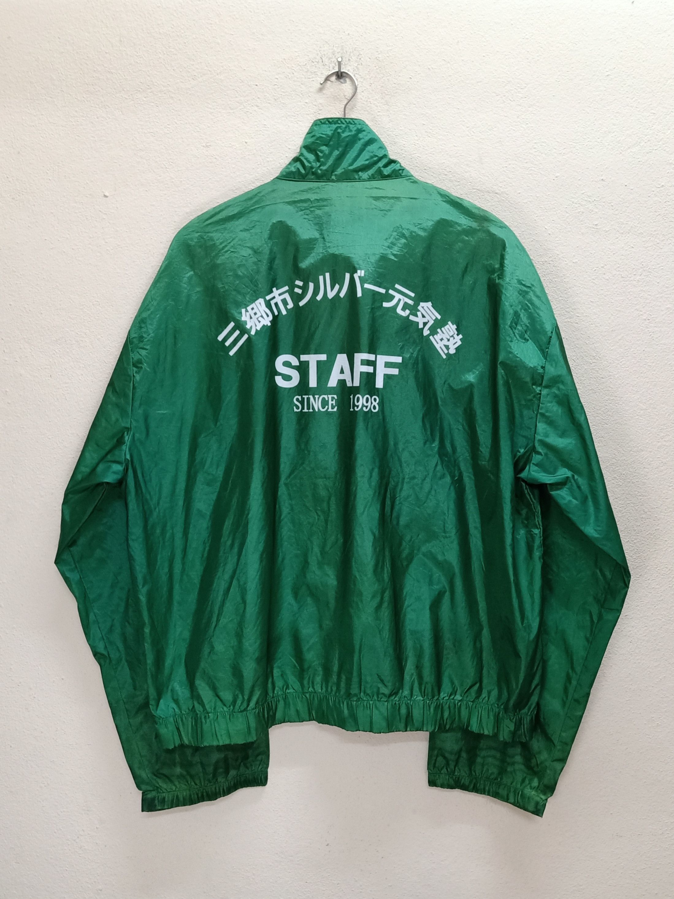 Japanese Brand PRINT STAR X SILVER GENKI JUKU Staff Big Logo ...