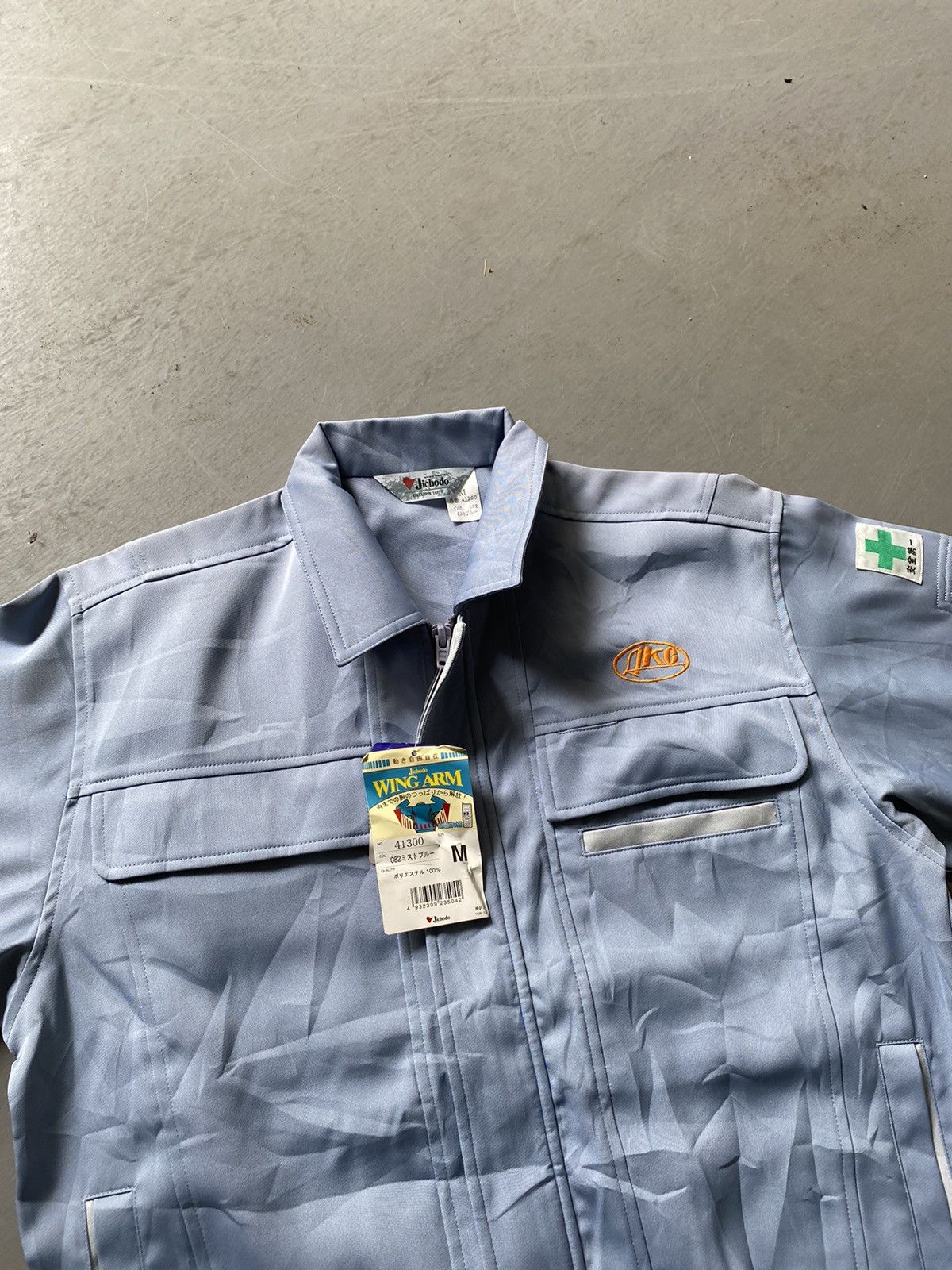 Japanese Brand × Streetwear × Vintage Vintage ‘95 Japanese Jichodo AKC ...