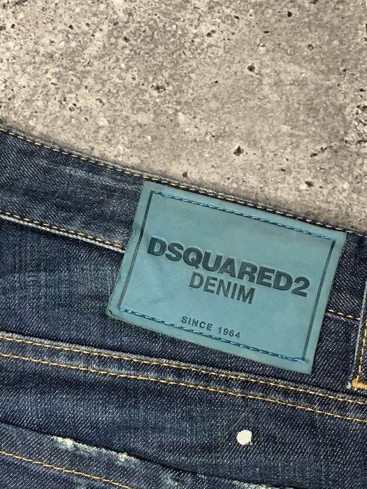 Dsquared2 Dsquared shorts jeans | Grailed