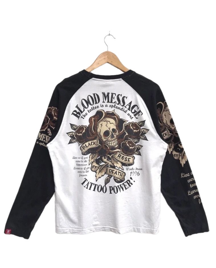 Japanese Brand × Toyo Enterprises Blood Massage Ted Company Skull ...