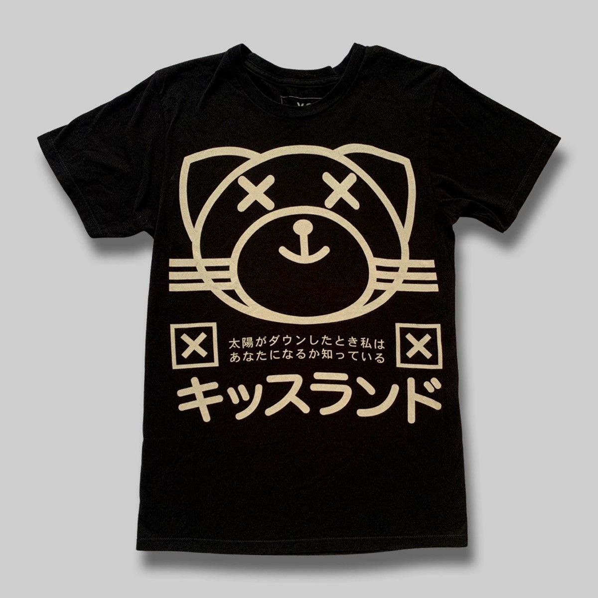 The Weeknd × XO THE WEEKND OFFICIAL ISSUE XO KISS LAND 2013 OG TEE T ...