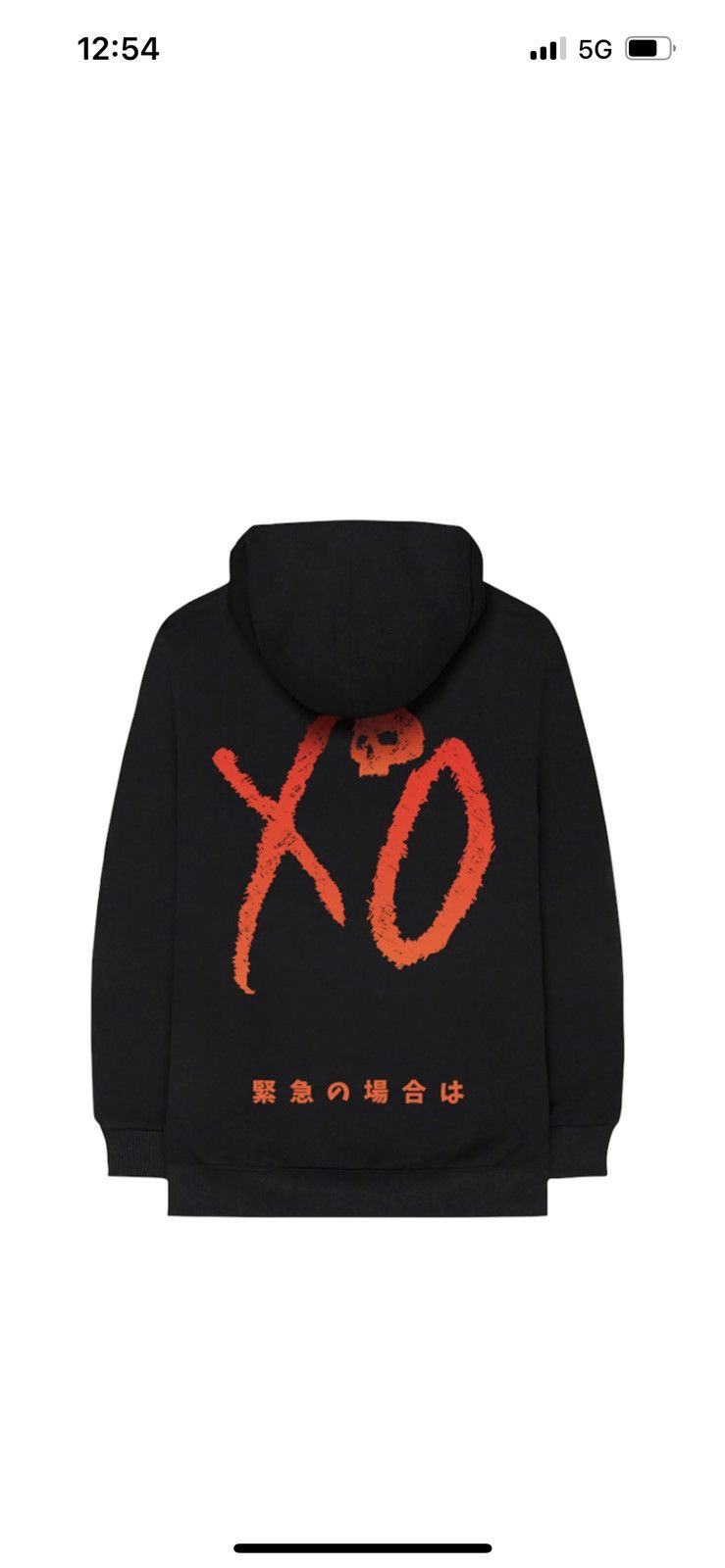 NAV × The Weeknd × XO Emergency tsunami hoodie | Grailed