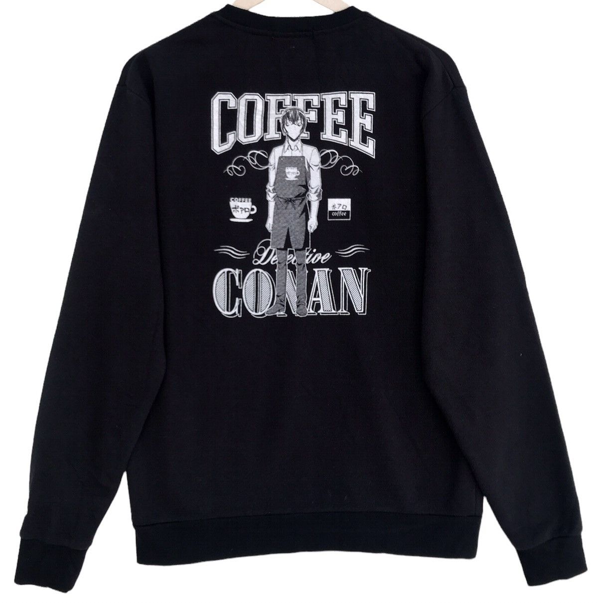 Anima × Cartoon Network × Japanese Brand Amuro Toru Detective Conan ...