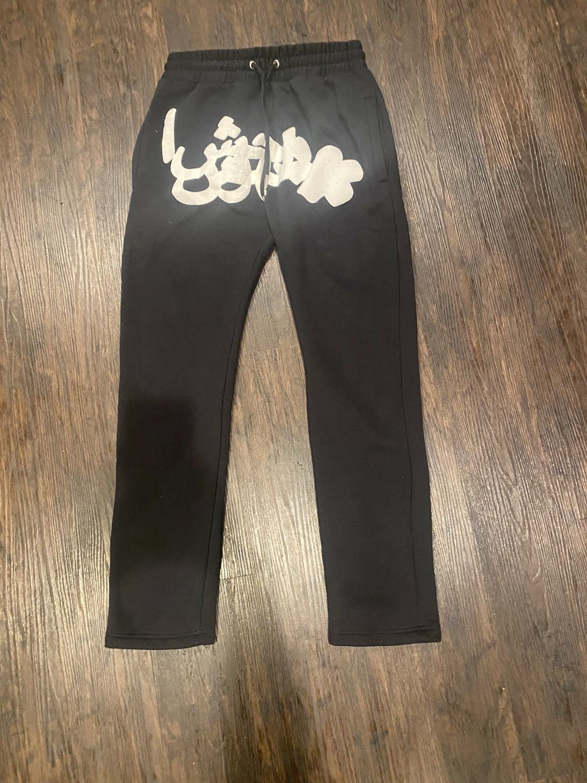 Other × Streetwear Highest tendencies sweat pants | Grailed