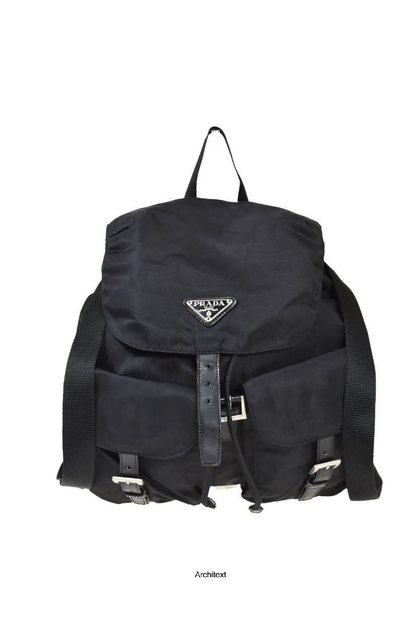 Prada Prada Backpack | Grailed