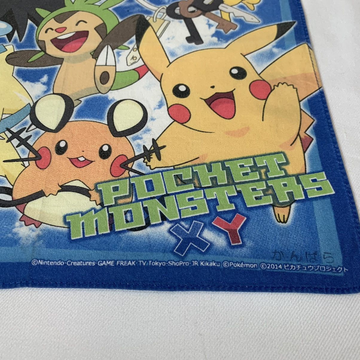 Nintendo Pokemon Pikachu Pocket Monster Handkerchief Neckerchief | Grailed