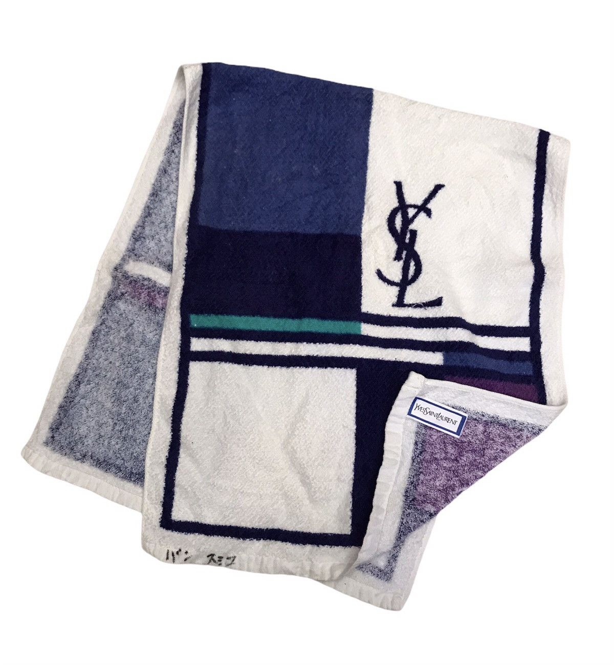 Yves Saint Laurent YSL Face Towel | Grailed