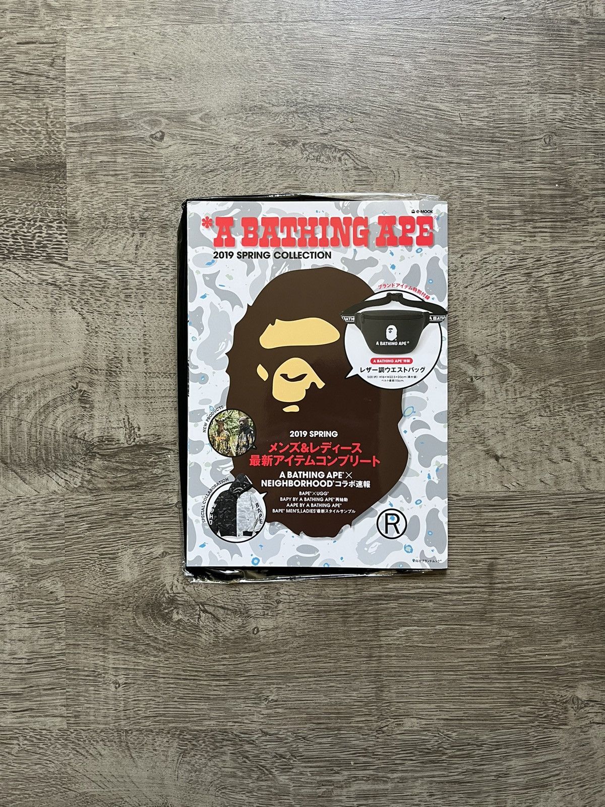 Bape A Bathing Ape Magazine Spring 2019 | Grailed