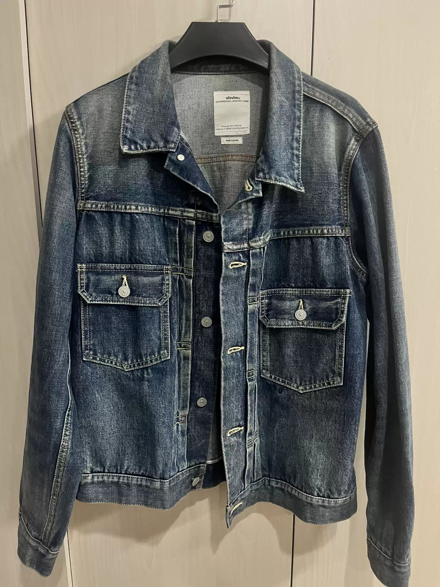Visvim VISVIM SS 101 JKT DMGD-1001 | Grailed