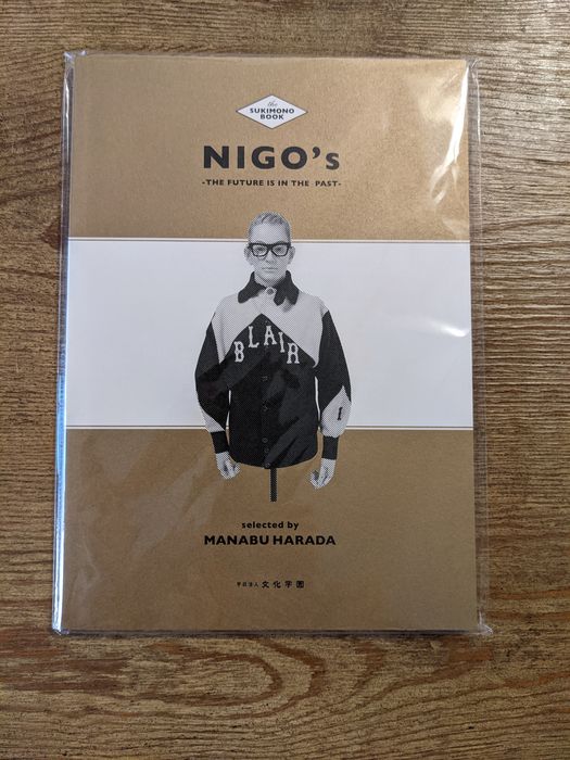 Human Made Nigo Vintage Archives Exhibit Catalogue Human Made | Grailed