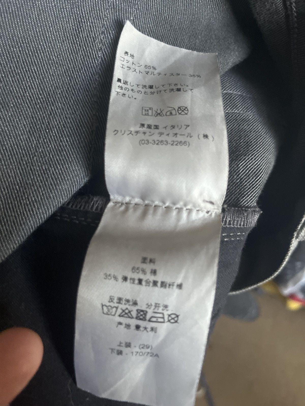 Dior AW2010 Dior Homme Grey Paint Splatter Denim*OFFER NEED GONE* | Grailed
