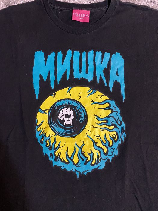 Mishka Mishka MNWKA eyeball shirt | Grailed