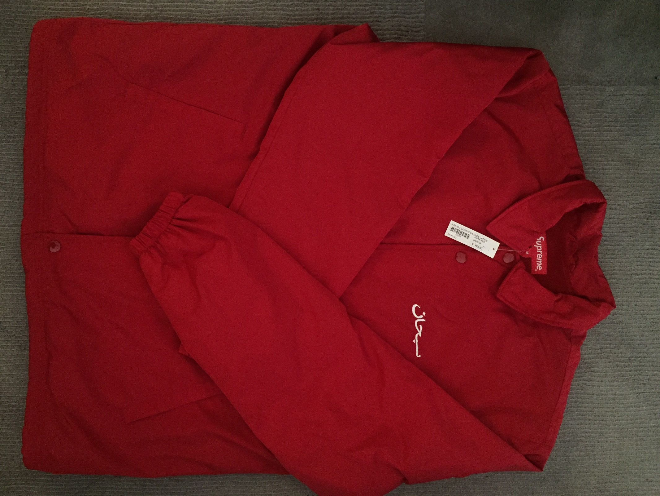 Supreme Arabic Jacket | Grailed