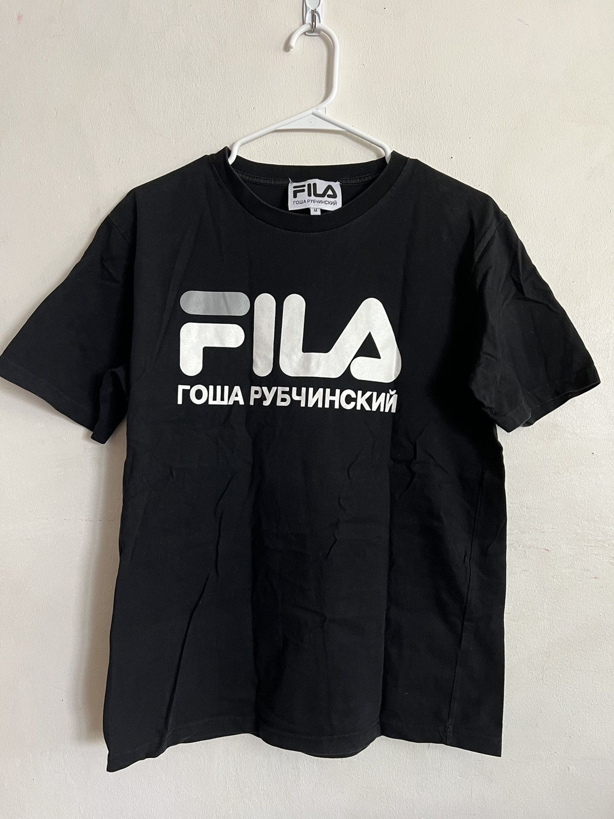 Gosha Rubchinskiy Gosha Rubchinskiy x Fila Logo Tee | Grailed