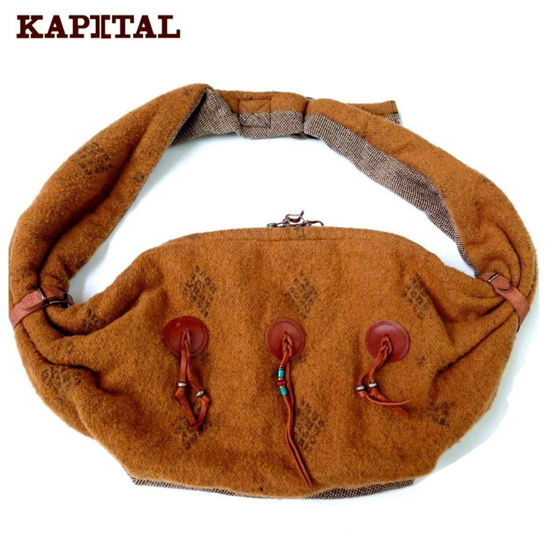 Kapital Kapital Shoulder Bag | Grailed