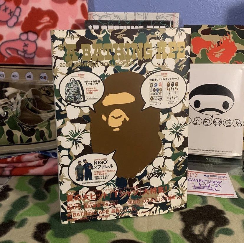 Bape 2008 Bape magazine + Mini Back Pack | Grailed