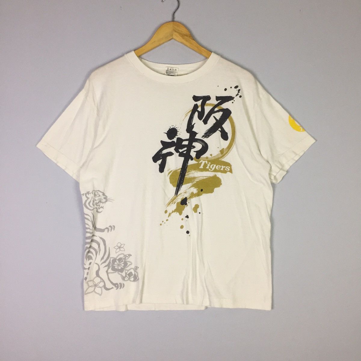 Vintage Hashin Tiger Rare Design | Grailed