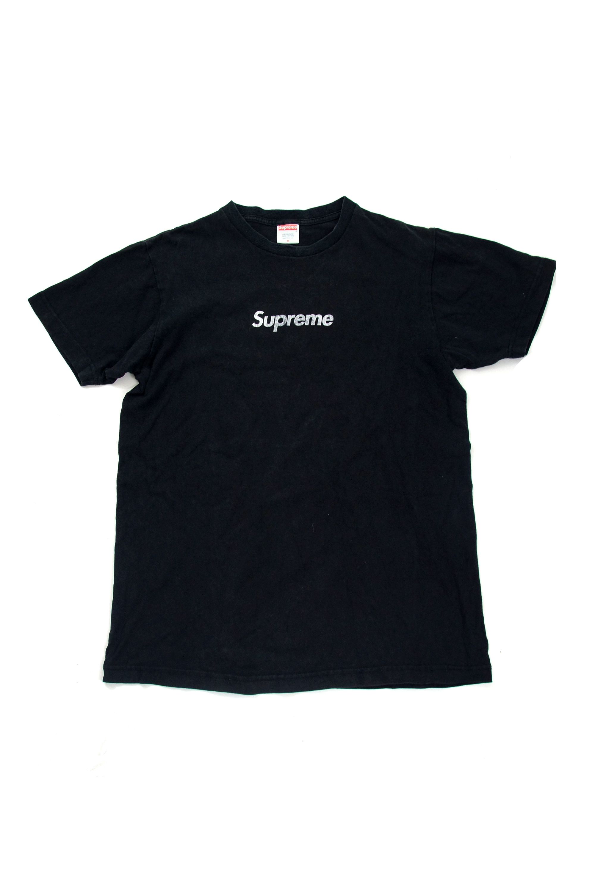 Supreme 2005 Black On Black Box Logo | Grailed