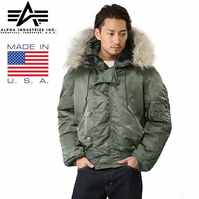 Alpha Industries × Military × Vintage VTG ALPHA INDUSTRIES PARKA FLYERS ...
