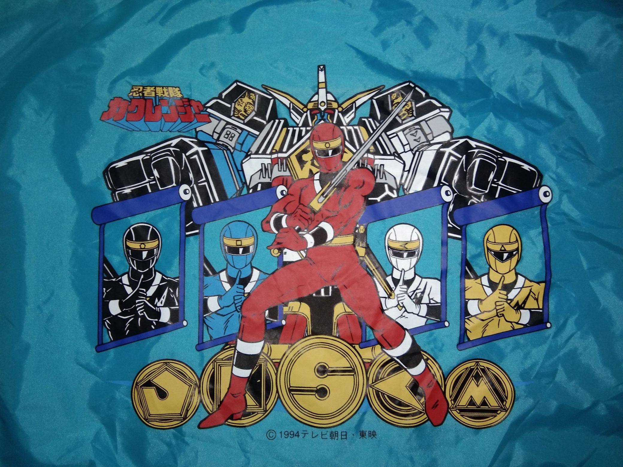 Cartoon Network × Japanese Brand NEW VTG 90s Ninja Sentai Kakuranger ...