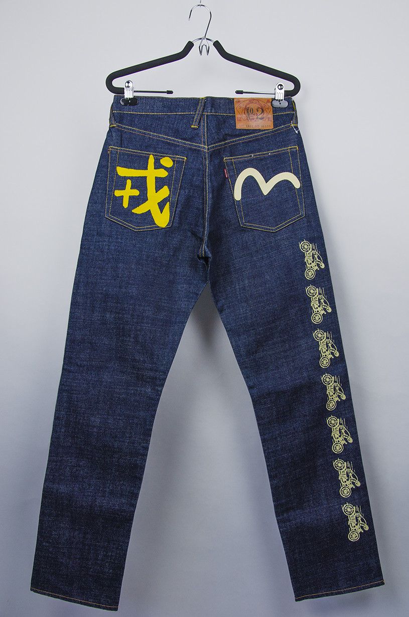 Evisu EVISU No 2 Lot 2001 Denim Jeans | Grailed