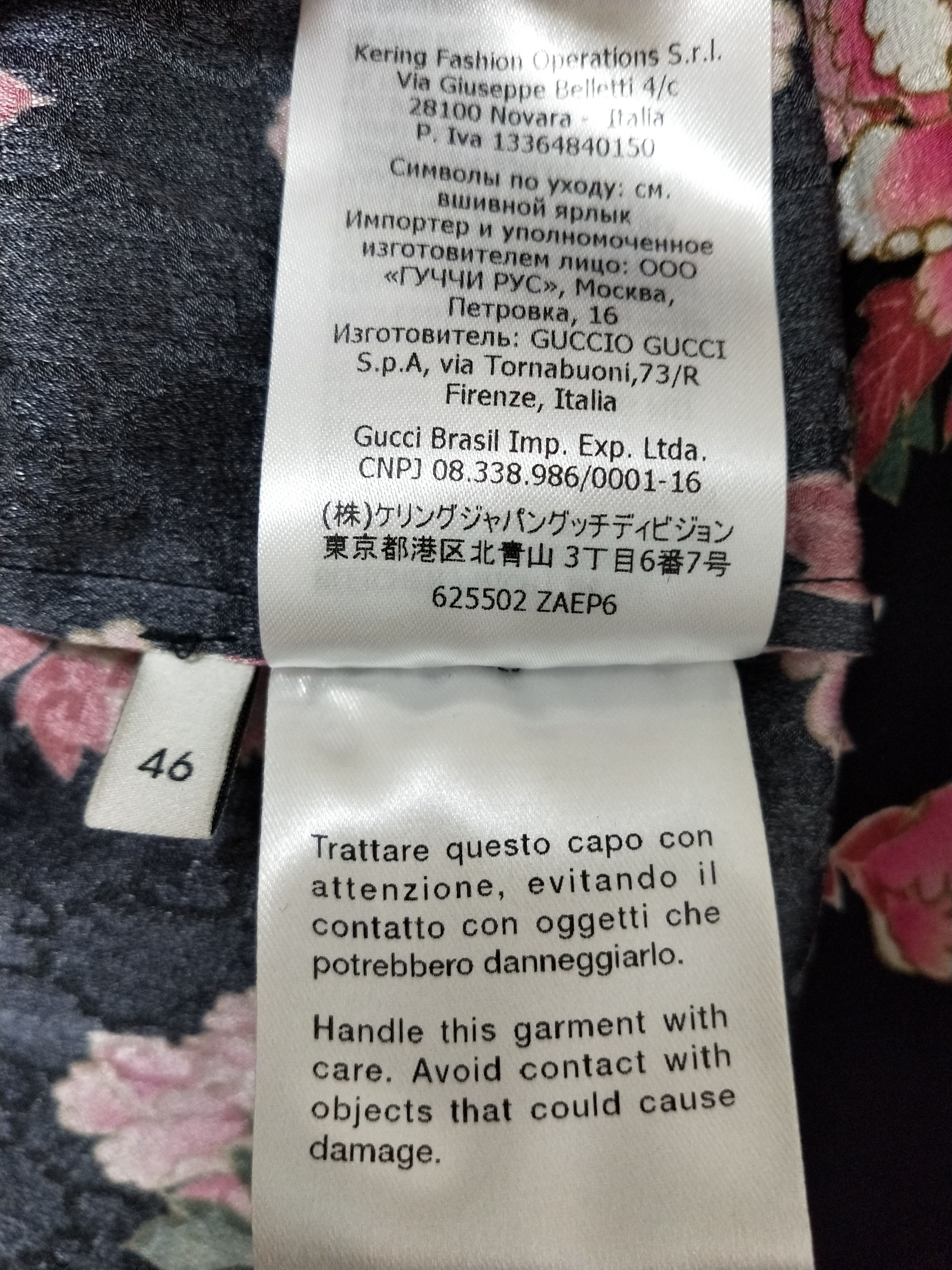 Gucci Cherry Blossom Monogram Silk Shirt | Grailed