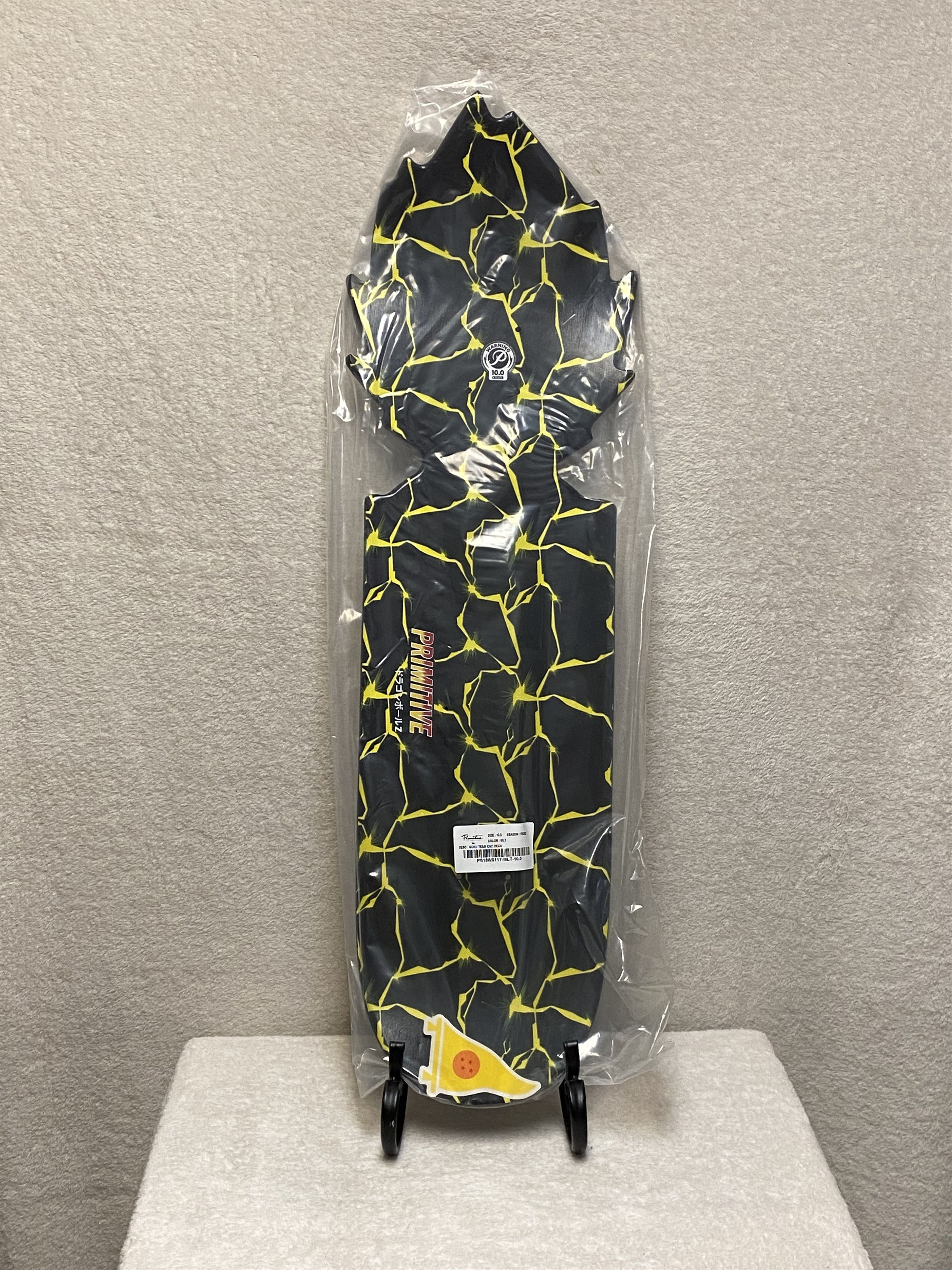 Primitive Dragon Ball Z Super Saiyan Goku 10.0" Cruiser Deck New | Grailed