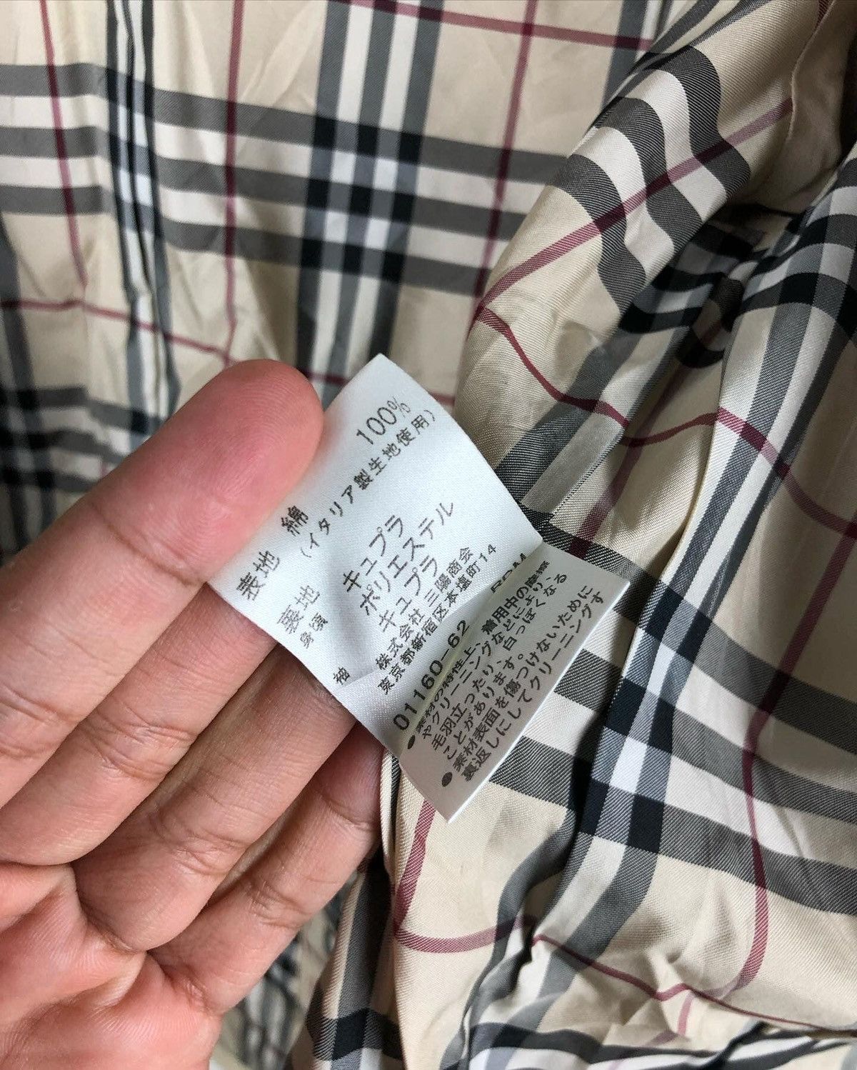 Burberry Burberrys Nova Check Suit Jacket | Grailed