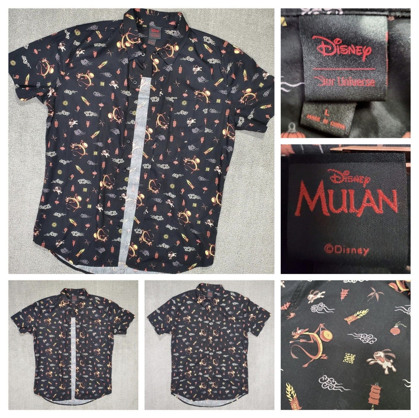 Disney Our Universe Disney Mulan Icons Allover Print Button Up | Grailed