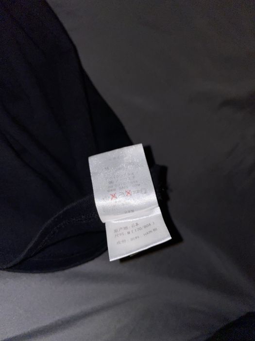 Bape Bape X Mastermind Collab T-shirt | Grailed