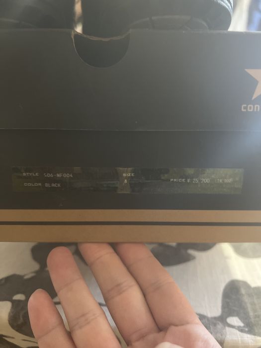 Converse Number Nine Weapon Converse | Grailed