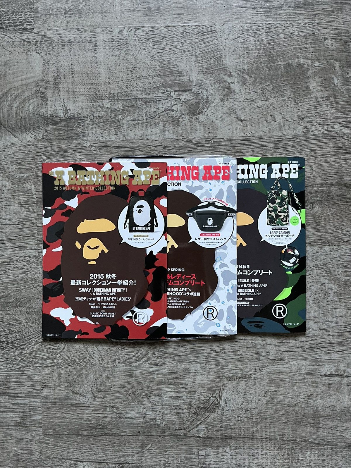 Bape Bape Magazines Mix | Grailed