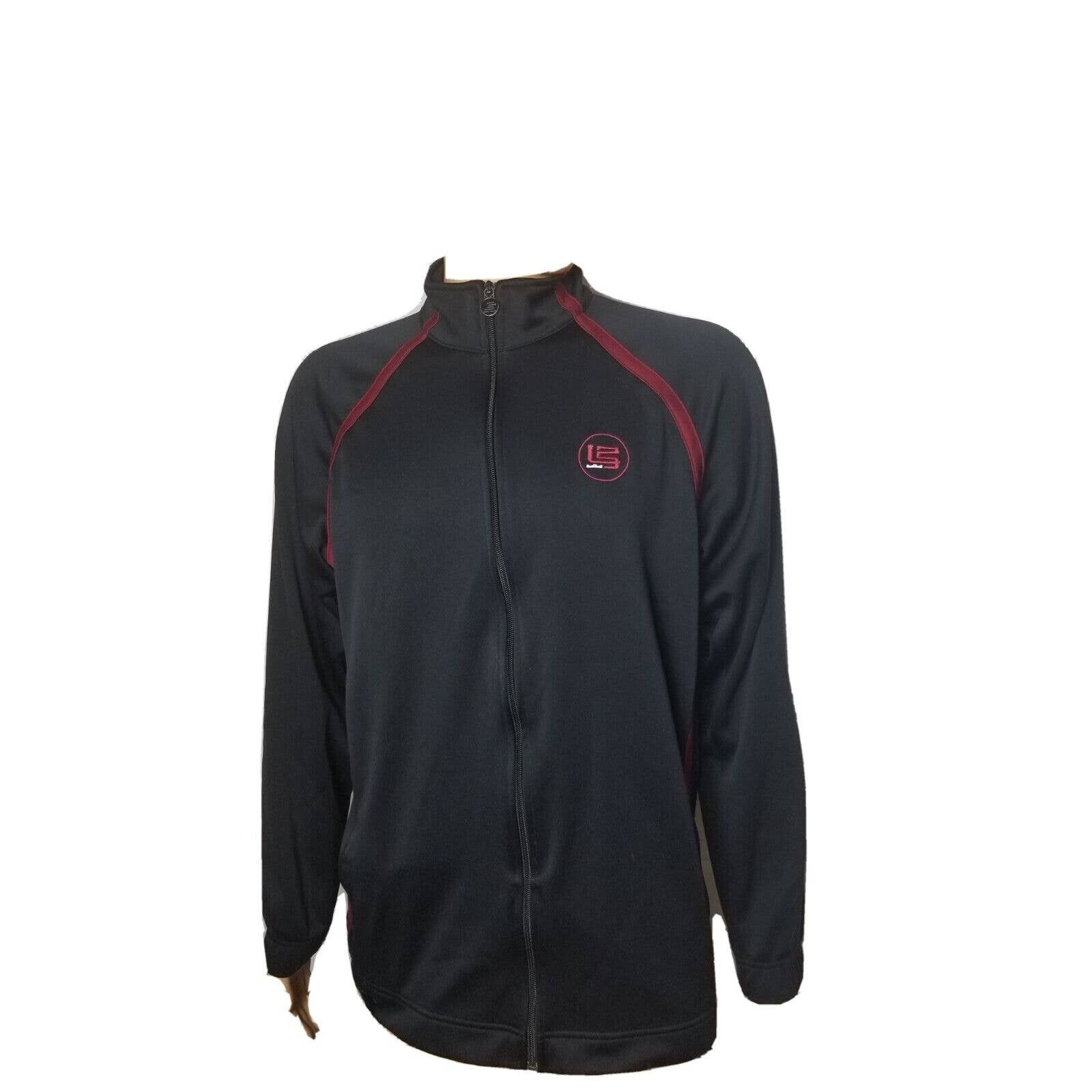 Nike Lebron James Nike Vintage Athletic Track Jacket LBJ 23 Cavs | Grailed