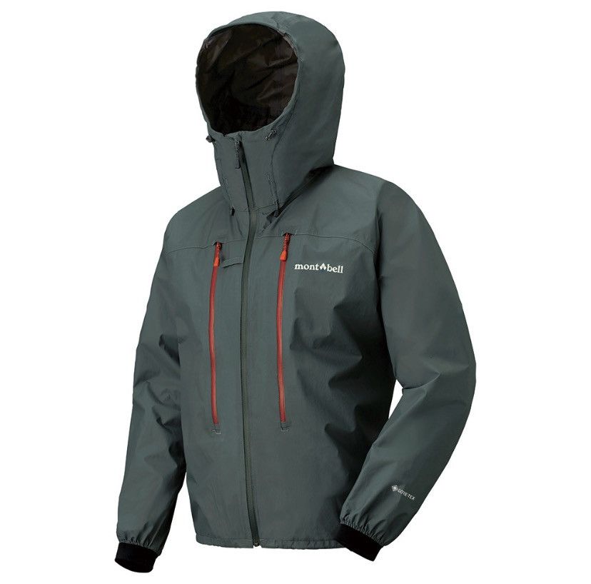 Montbell mont-bell wading rain jacket gore-tex paclite plus | Grailed