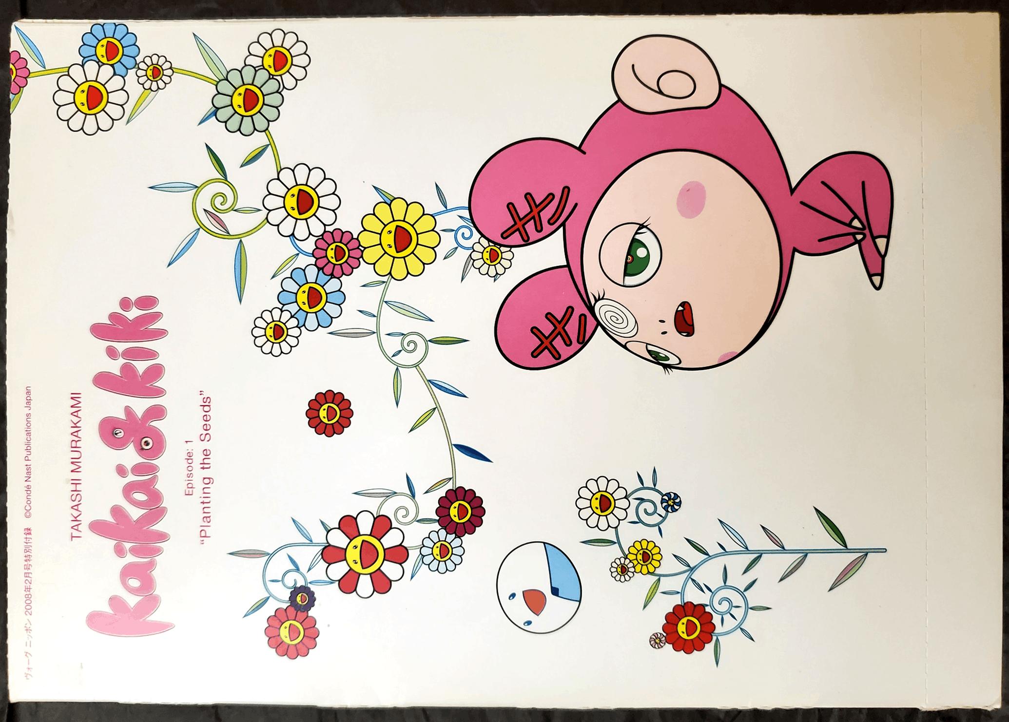 Takashi Murakami Kaikai & Kiki Ep.1 "Planting the Seeds" Murakami ...