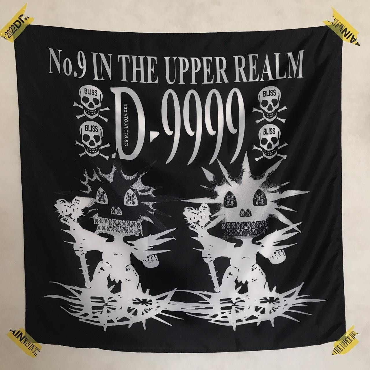 Sad Boys Custom Drain Gang Flag | Grailed