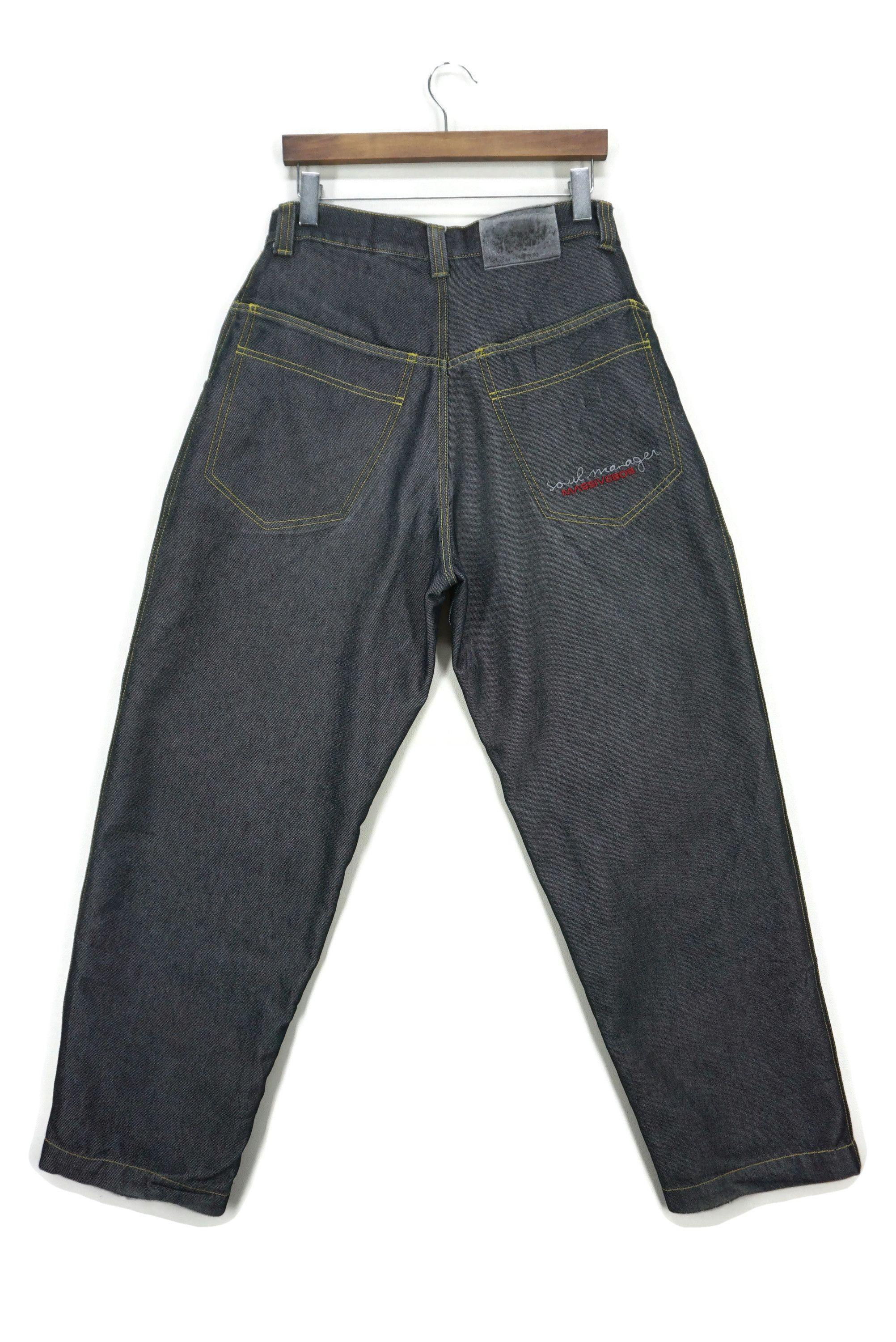 Distressed Denim Freaky Soul Manager Massive 808 Hip Hop Shiny Fabrics ...