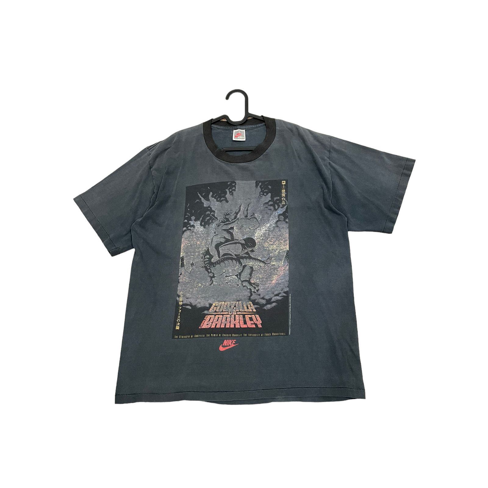 Nike Vtg GRAIL Nike Godzilla vs Charles Barkley | Grailed