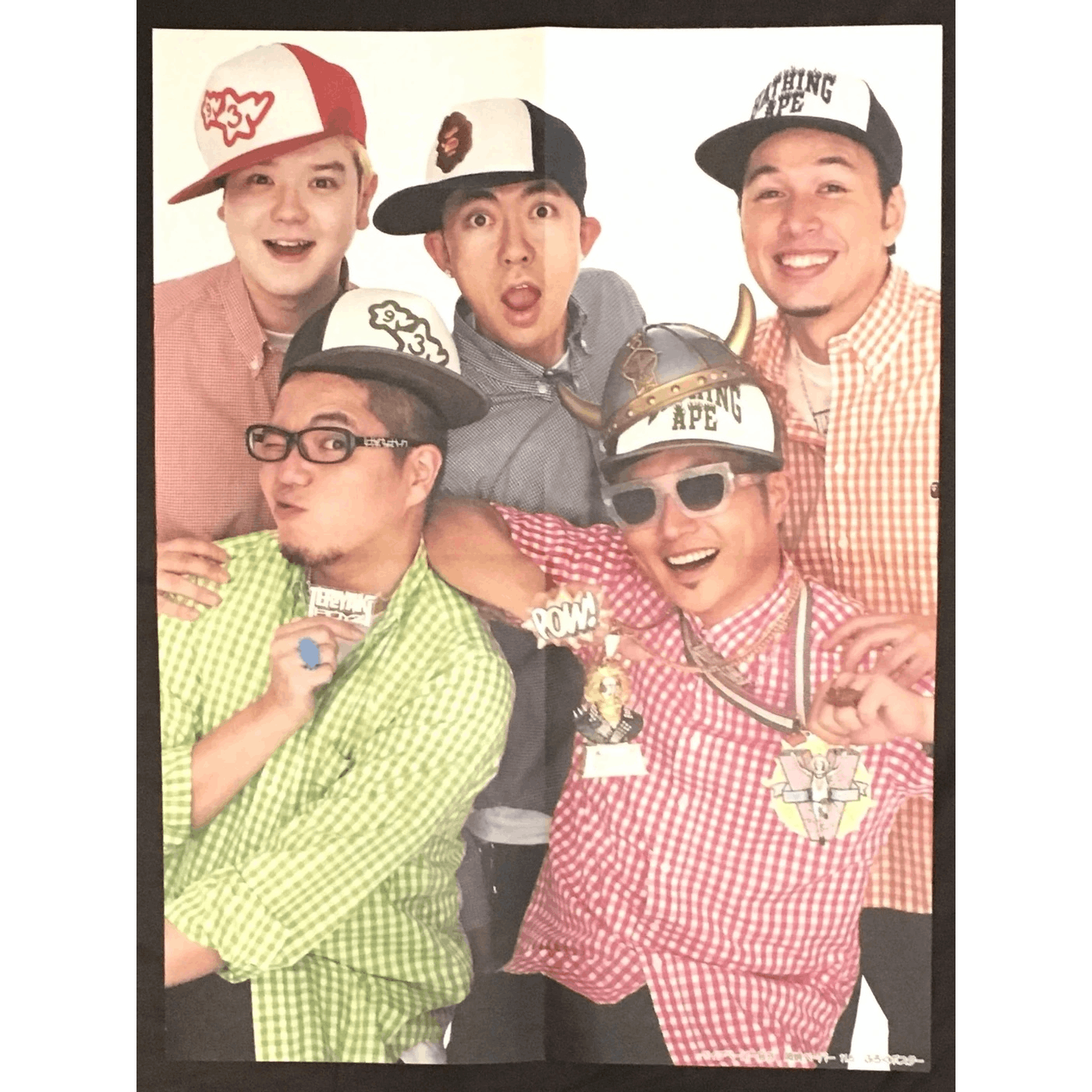 Bape BAPE POSTER NIGO + TERIYAKI BOYZ Verbal Ambush Pow Necklace | Grailed