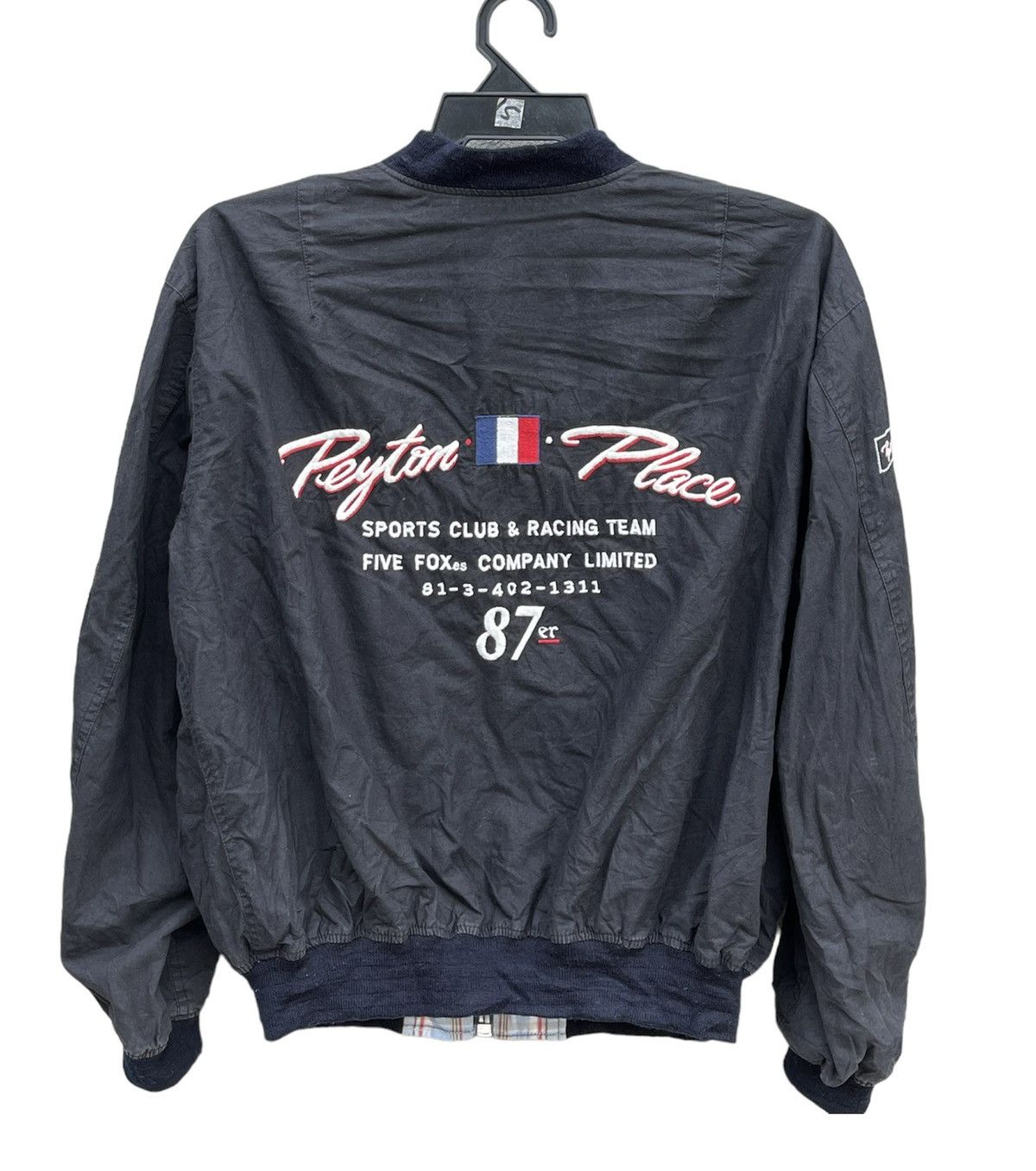Vintage Peyton place reversible jacket | Grailed