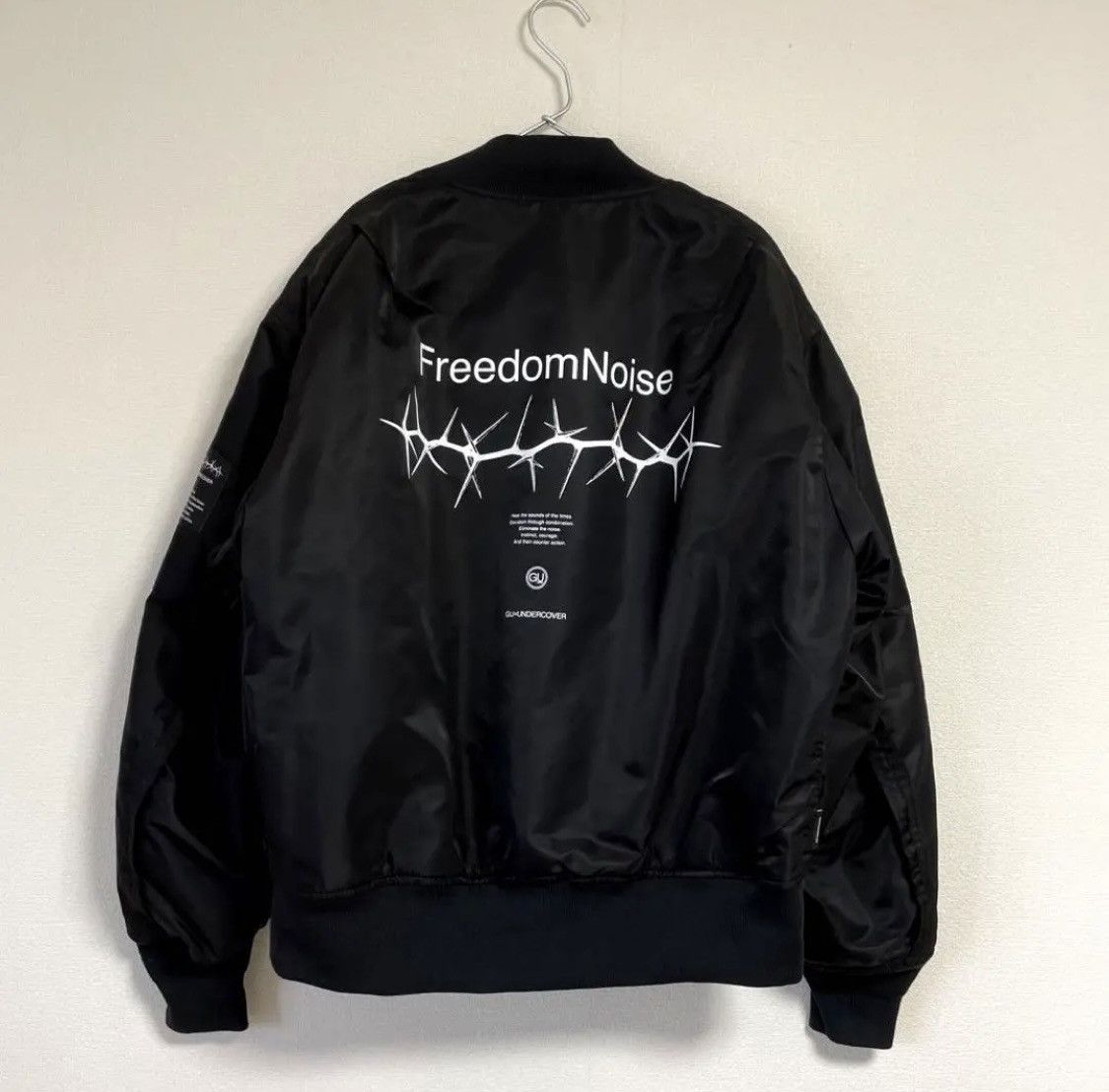 Undercover Undercover Gu Bomber Jacket | Grailed